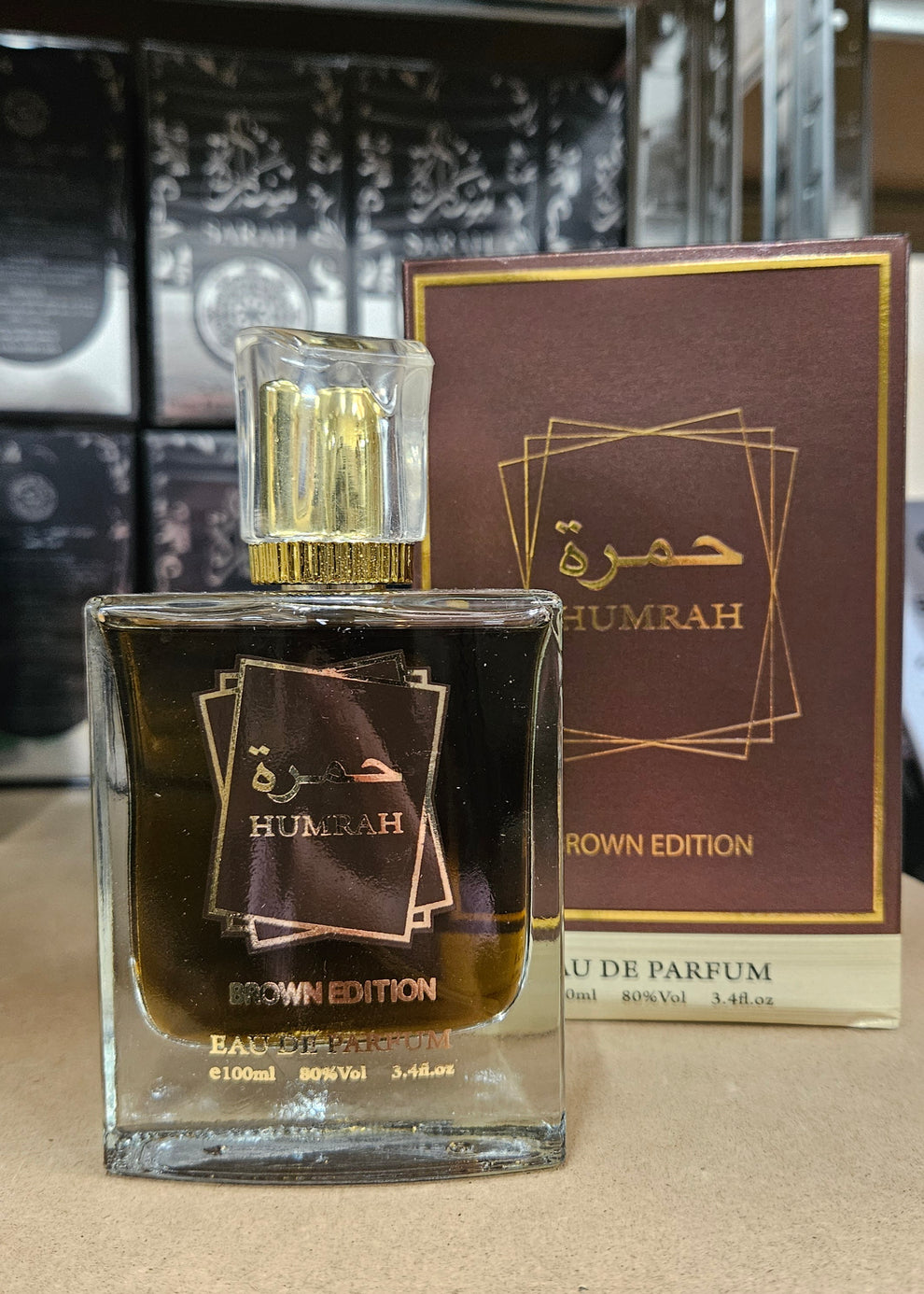 Humrah Brown Edition 100ml Eau de Parfum – Cosy Comforts Scotland